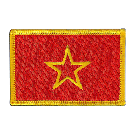 Buy USSR Soviet Union Red Army patches at a fantastic price - best-buy ...